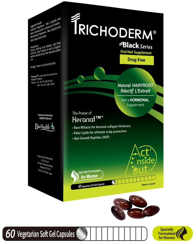 TRICHODERM® BLACKSERIES - Trichoderm Black Series